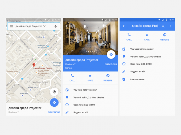 3 Google Maps Views - Free Sketch Resource | Sketch Elements