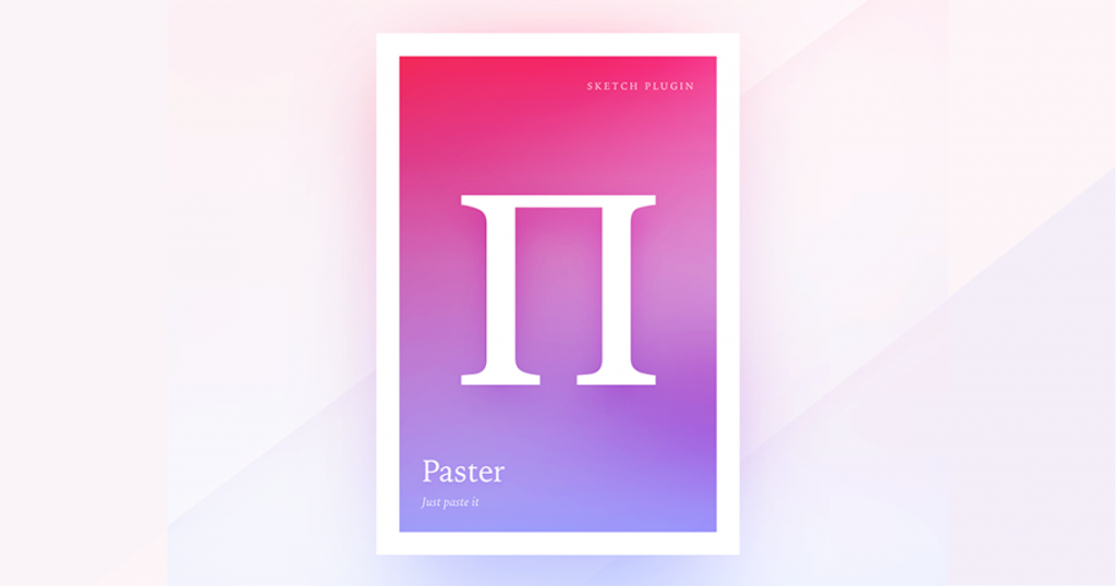 Sketch Exchanger Plugin | Sketch Elements